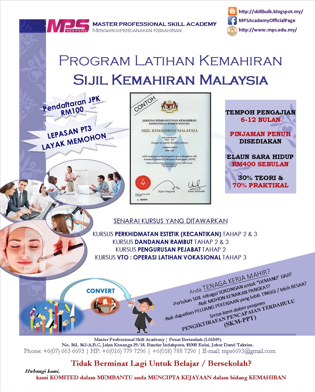 Skill Bulk: Program Latihan Kemahiran Sijil Kemahiran Malaysia