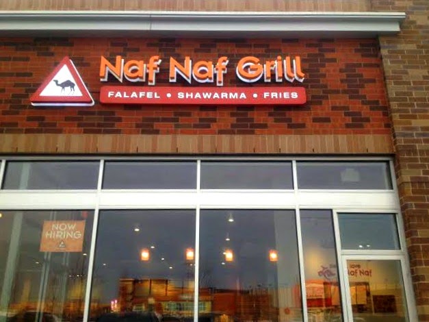 A Little Time and a Keyboard: Naf Naf Grill in Randhurst for a Quick Meal