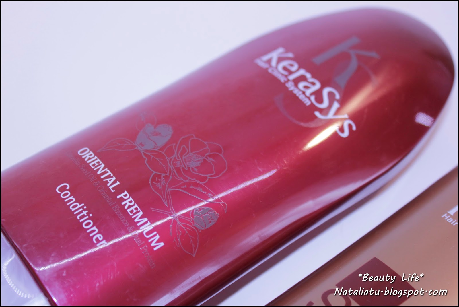 Beauty Life: Кондиционеры для волос: KeraSys Salon Care Deep Damage ...