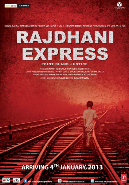 Rajdhani Express | Hollywood & Bollywood Celebrity