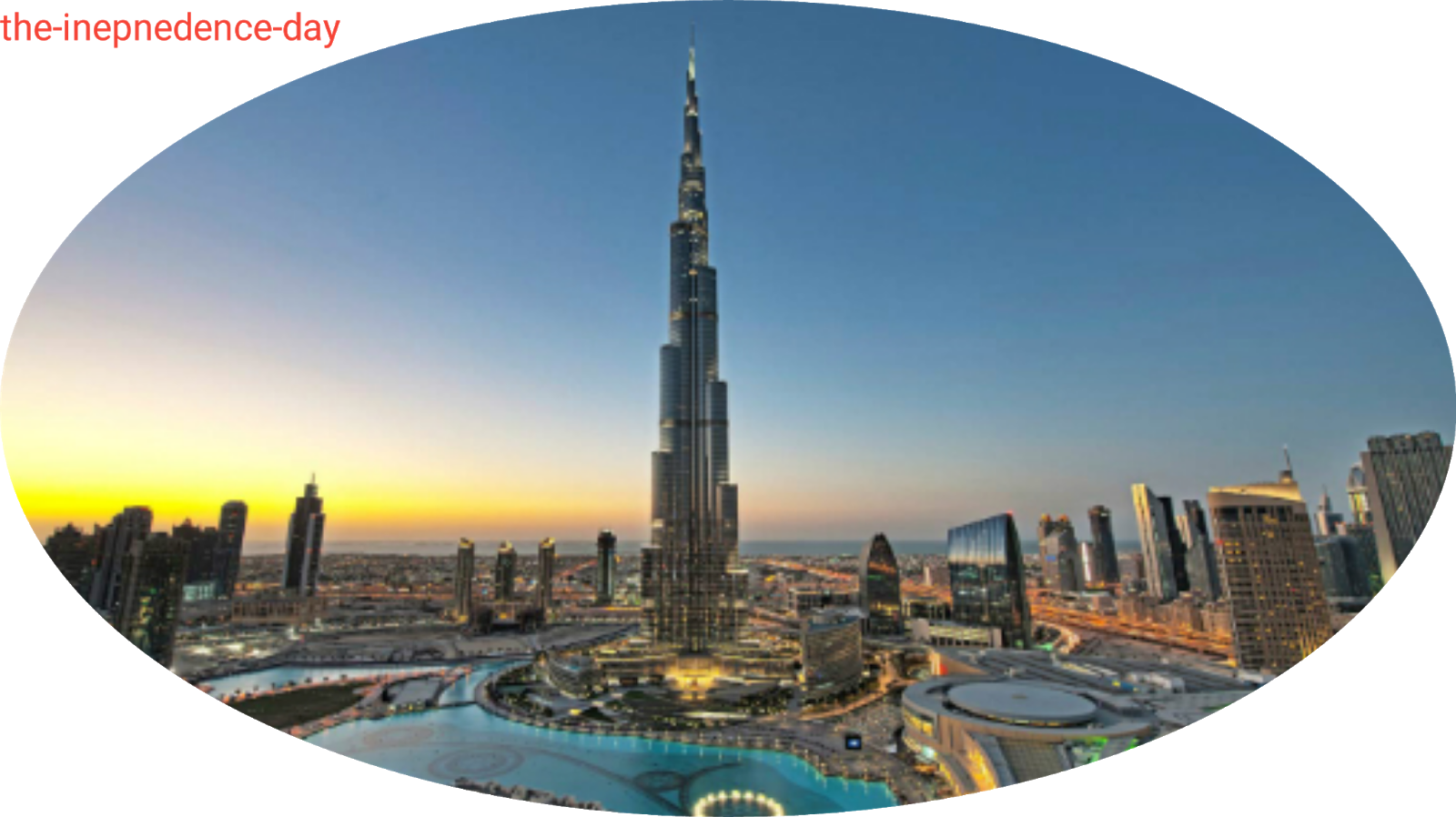 History of Dubai | Amazing Facts