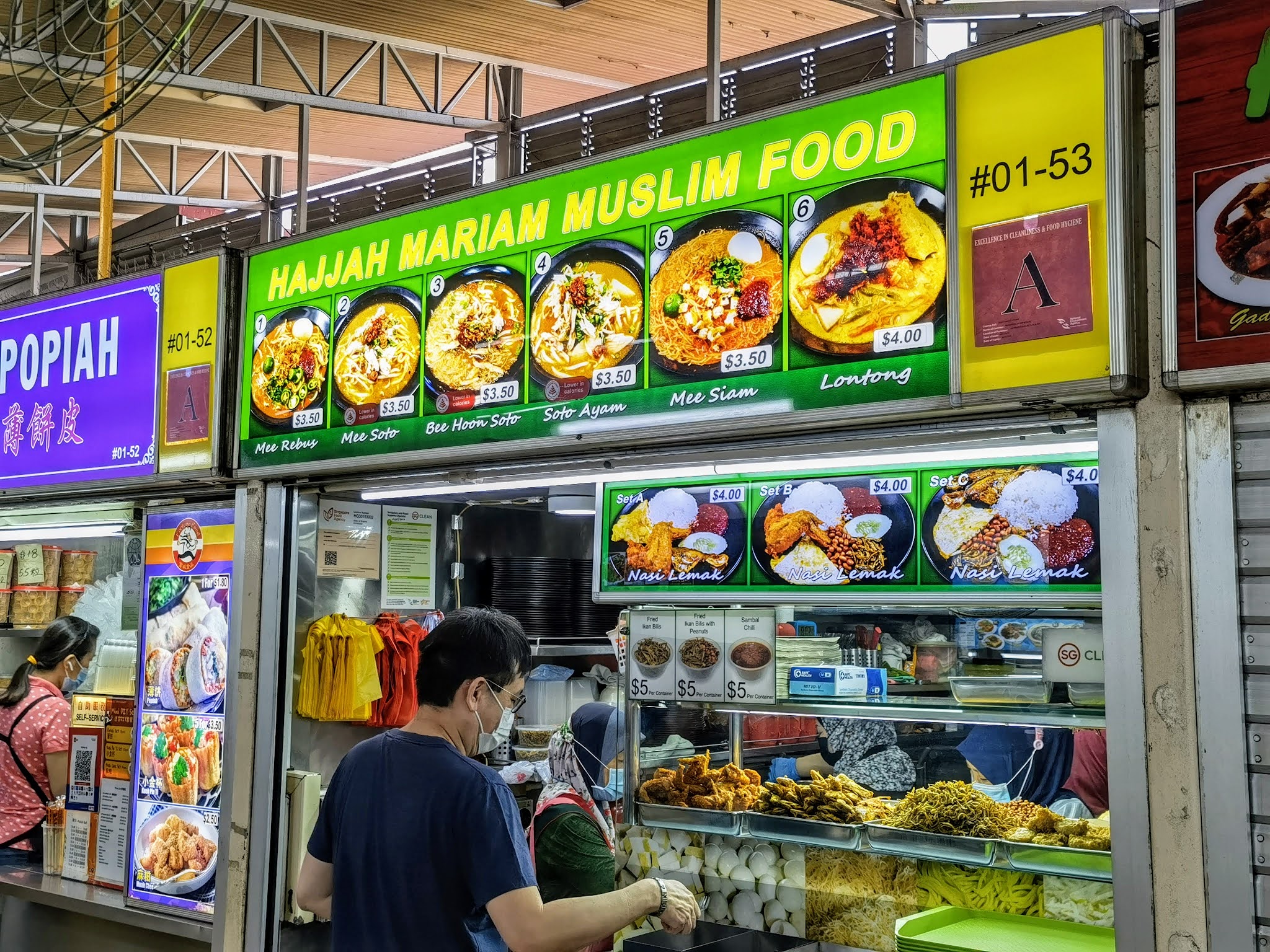 Best of KOVAN 209 Food Centre · Heartland Hawker Haven with Kampong ...