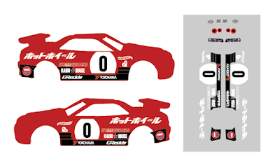 Speedhunter Decals For Nissan Skyline R34