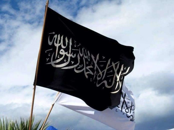 Ar-Rayah and Al-Liwa | GunaWarta