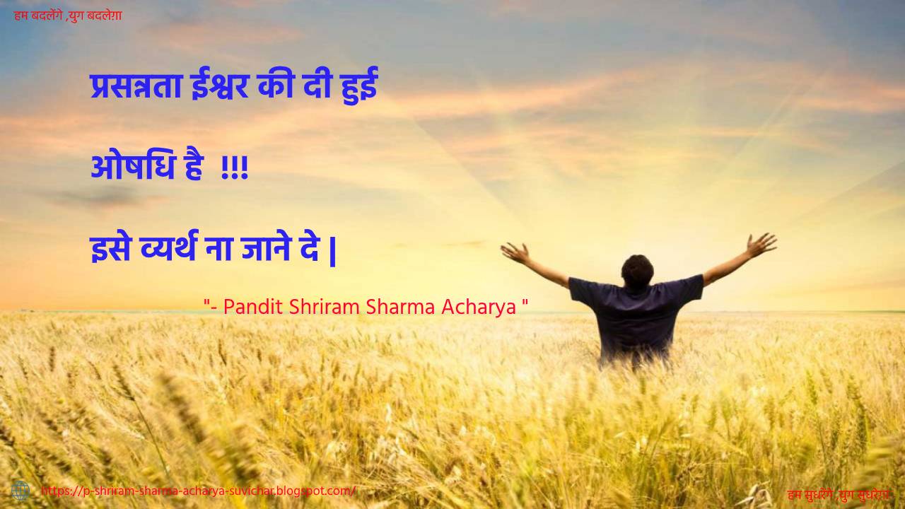 Motivation Whatsapp Status