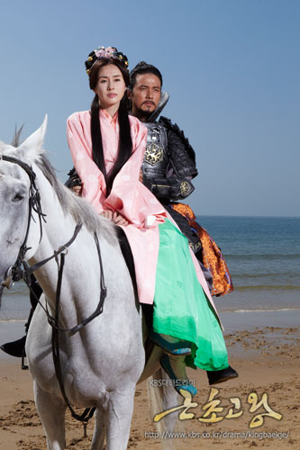 King Geunchogo / 근초고왕 / 2010 ~ Güncel Dizi izle