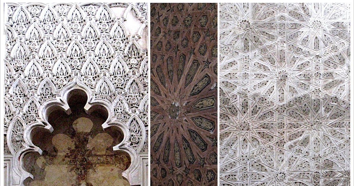 The Gallery: Alhambra patterns