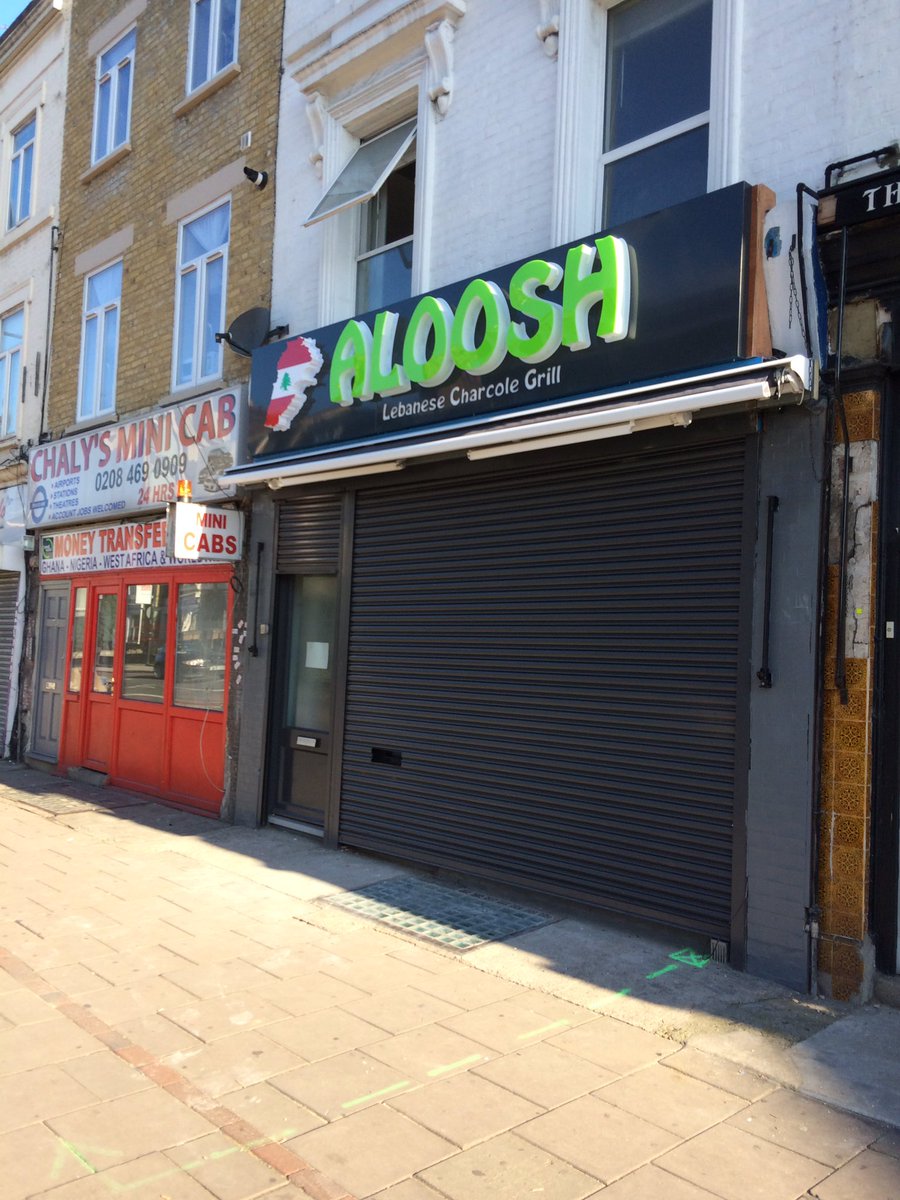 Brockley Central: Coming soon: Aloosh | The online home for all things ...
