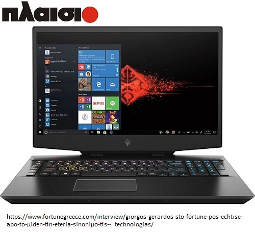 Best Budget Πλαισιο εργαζομενοι Laptop For 2D Animation
