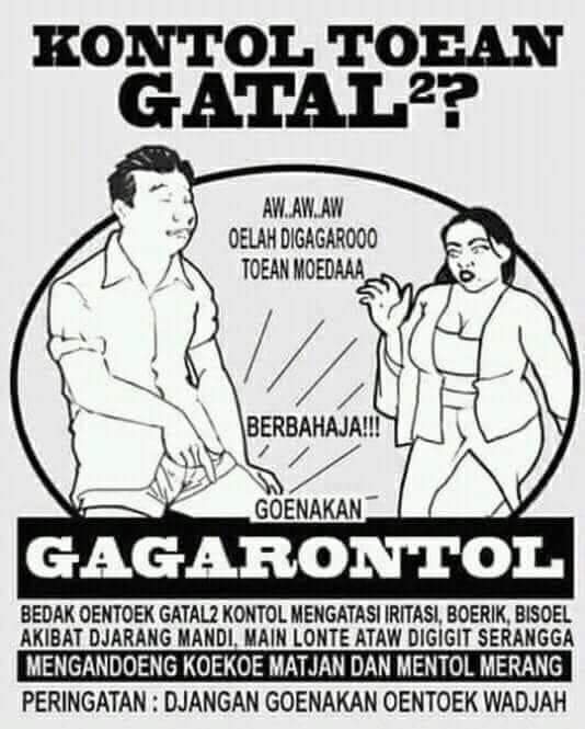 Pamflet Iklan Jadoel Jaman Old Bikin Ngakak | LAPAK BARANG ANTIK