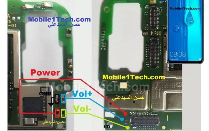 Huawei Y9 2019 Power Button Ways And Volume Keys
