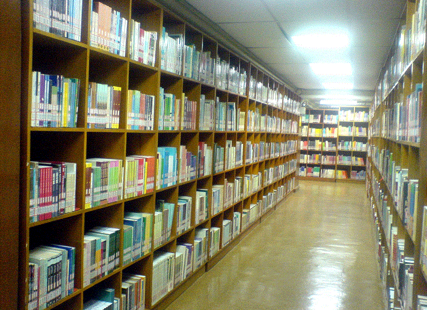 Factors and Processes of Library and Information Resource Development ...