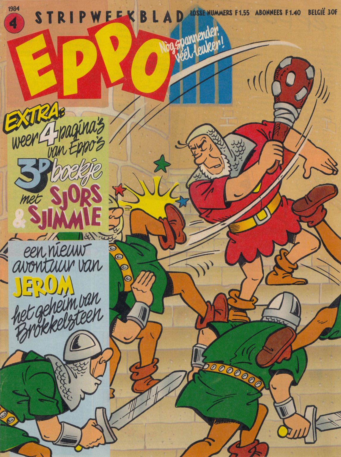 Mijn Boekenkast: EPPO 1984