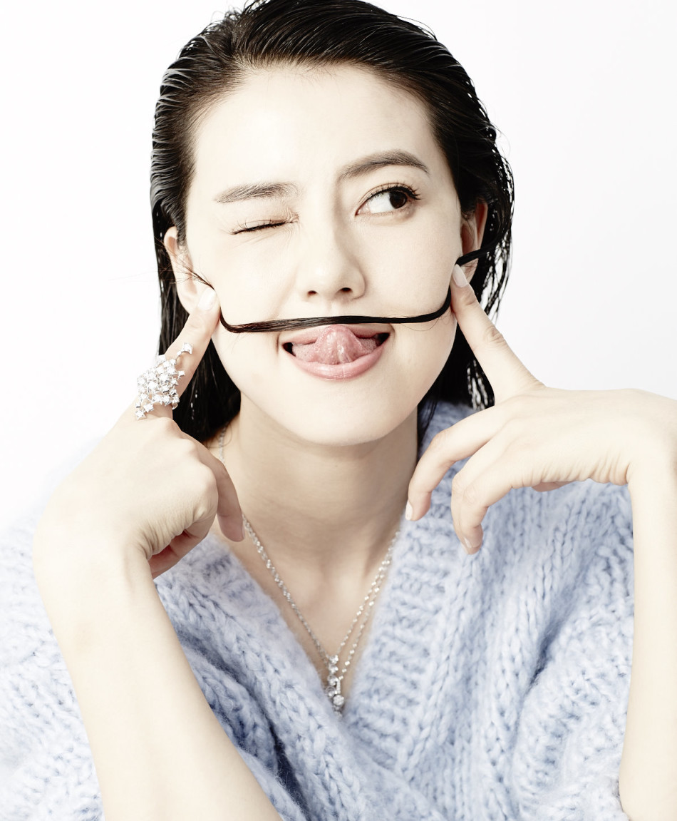 Eye Candy : Gao YuanYuan for Elle | rolala loves