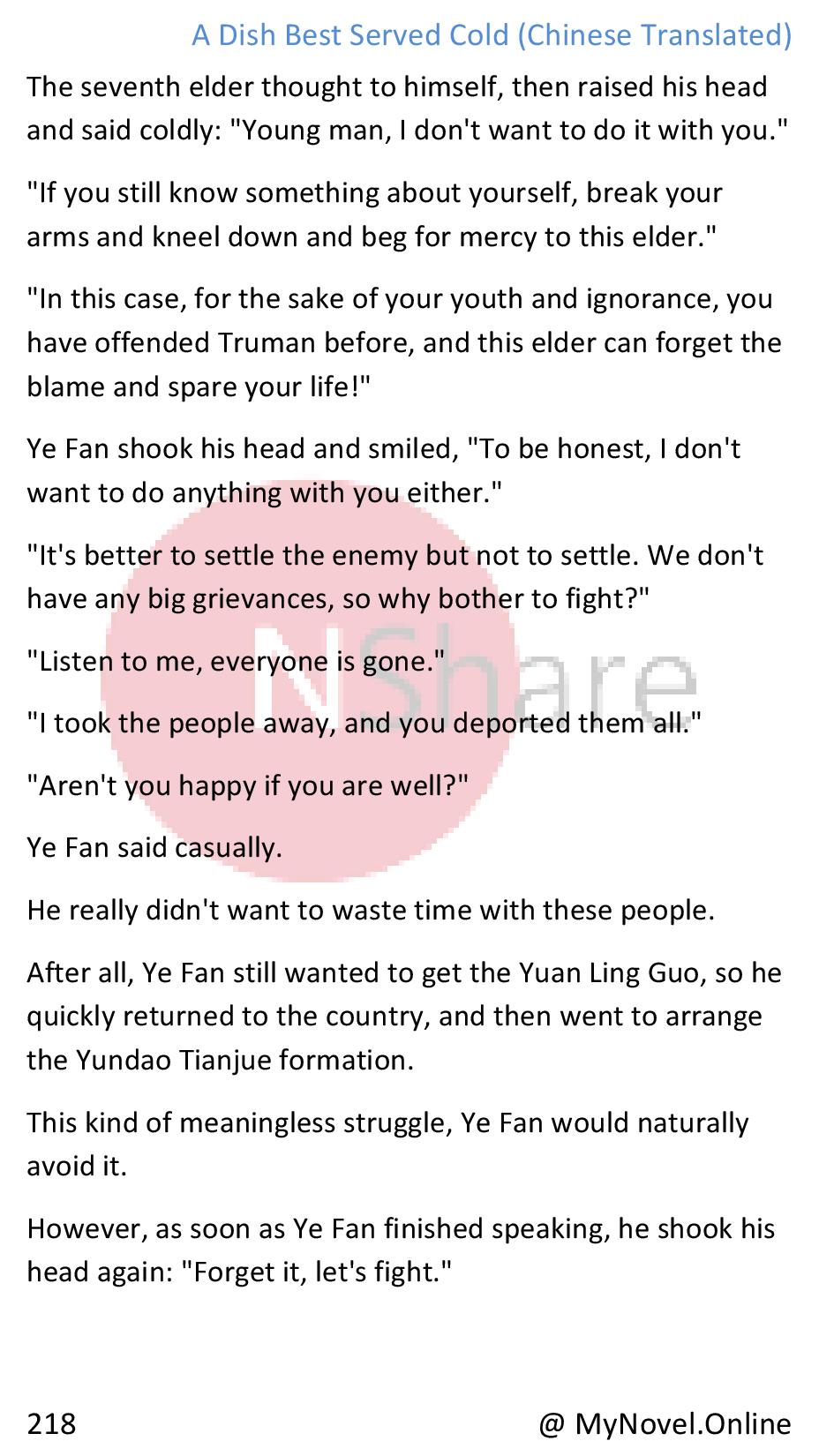 Dish Best Served Cold Chapters 2531-2540 (Chinese Translated)