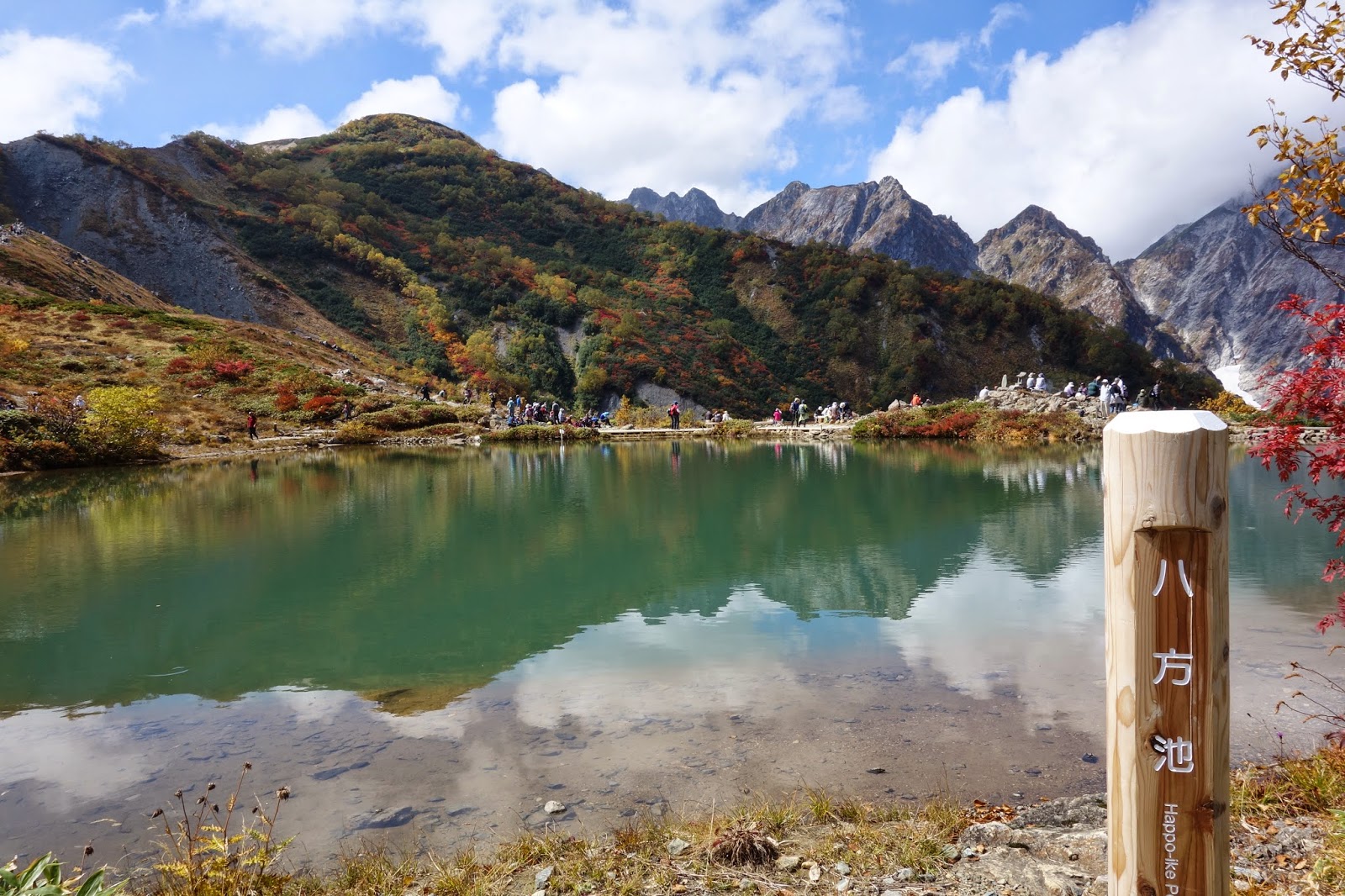 Early Autumn Treking Around Hakuba-Happo-ike (pond) | first track ...