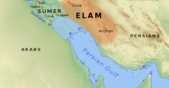 Un paseo por Irán: El reino de Elam