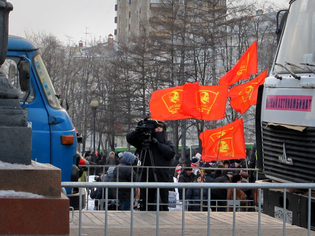 Three years in Moscow: March 2012