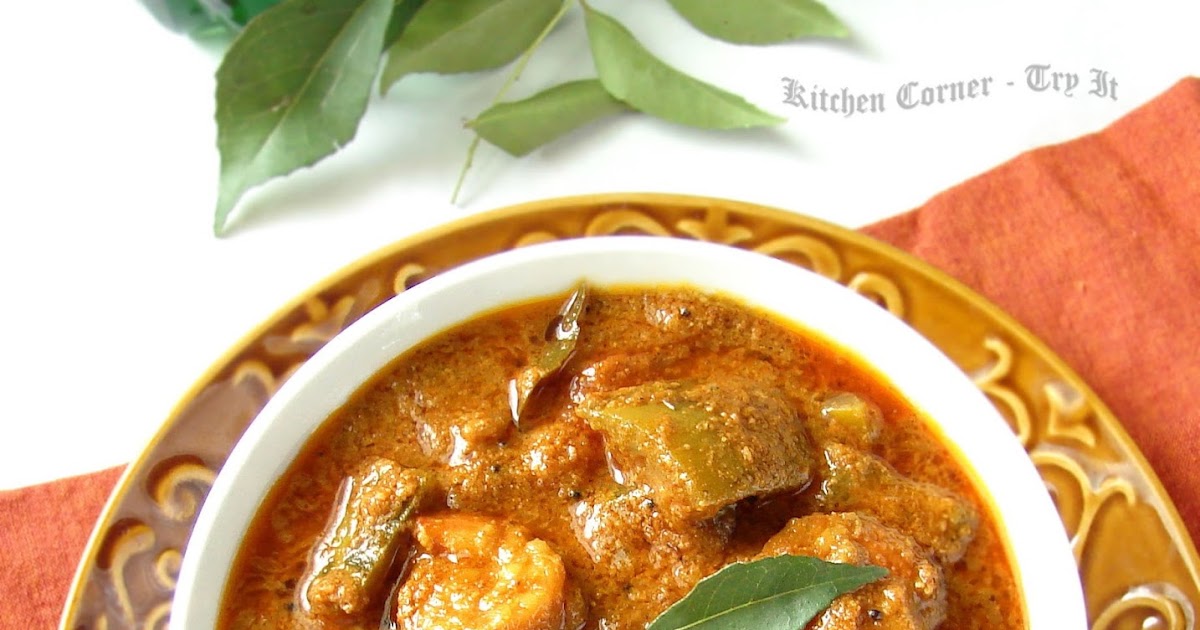 Padavalanga Chemmeen Varutharacha Curry/ Snake Gourd Prawns Curry ...