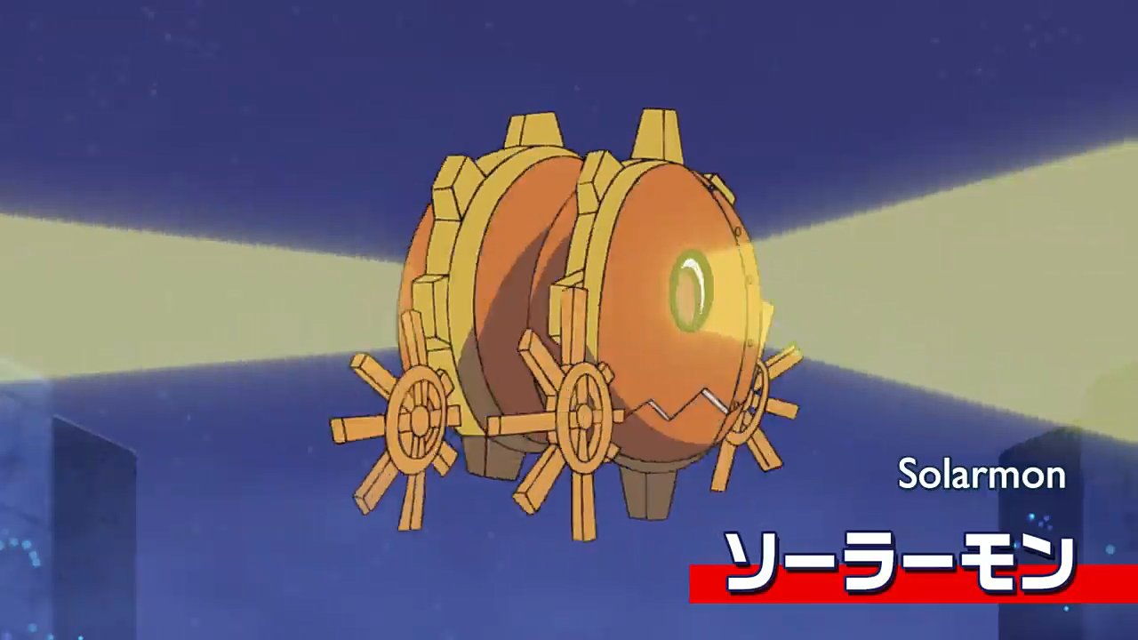 Digi-Arquivo: Solarmon ~ PMD || Acervo de Imagens de Digimon e Pokémon ...