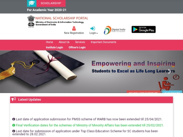 Nsp Scholarship 2021 2022 National Scholarship Portal