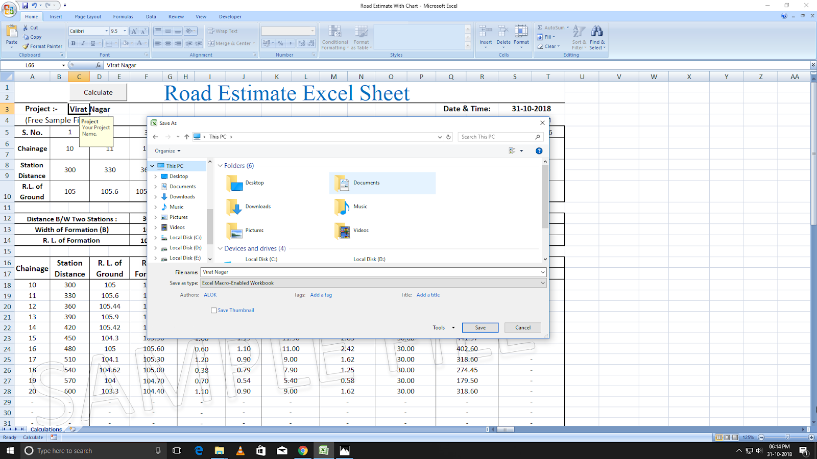 Road Estimate Excel Sheet / Software - How To Use
