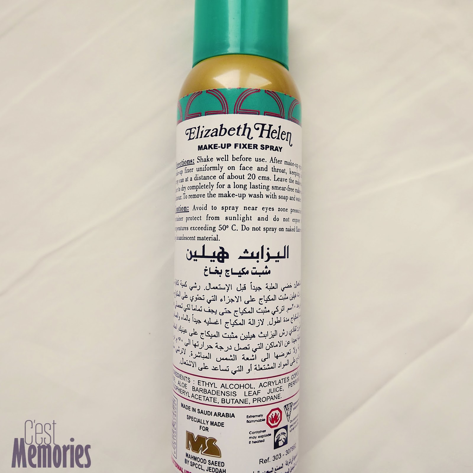 Review: Elizabeth Helen makeup fixer spray┊تجربتي: مثبت المكياج من ...