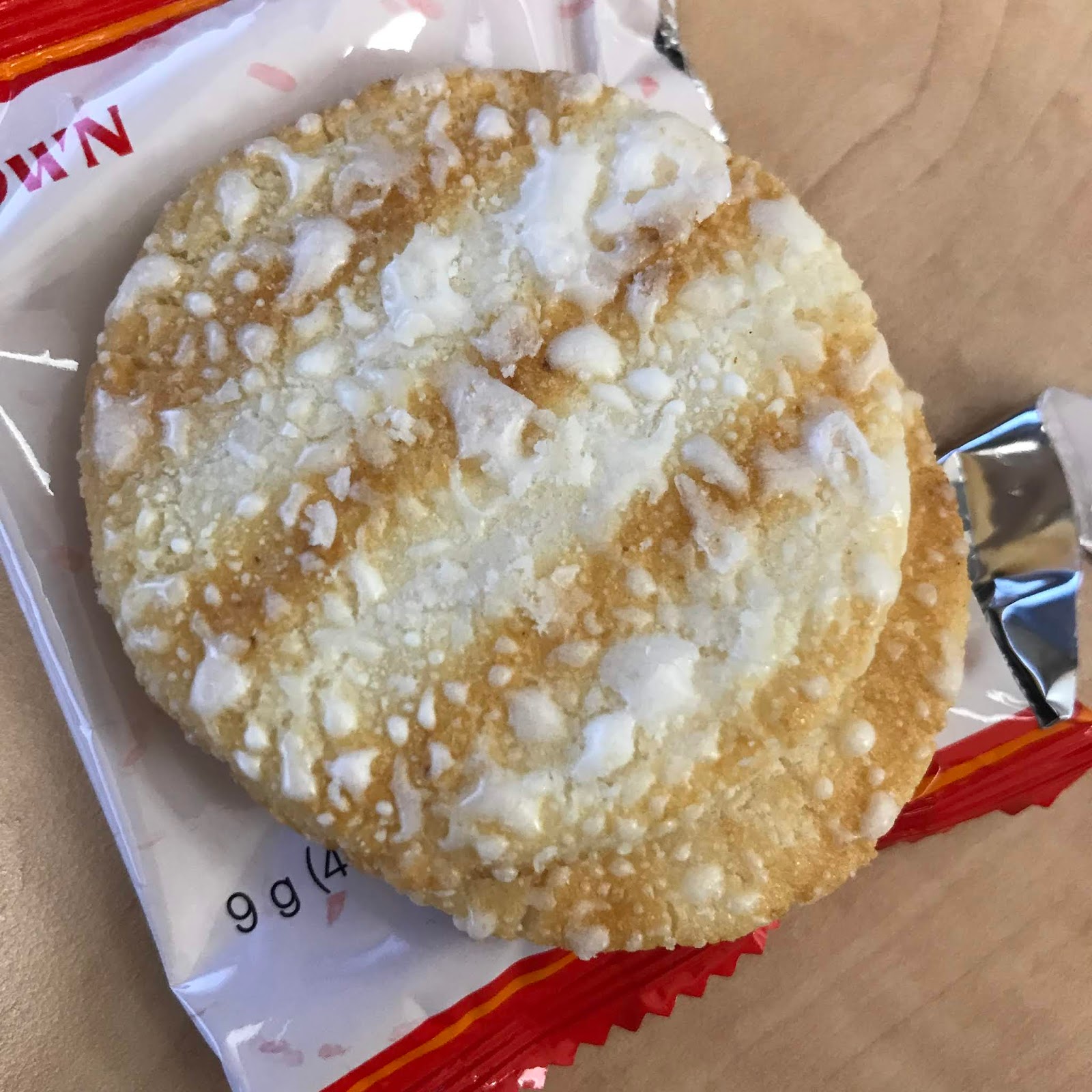 [Snack Attack - Korea] Cham Ssal Seol Byeong - Sweet Rice Crackers