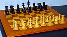 Boylston Chess Club Weblog: HARVARD SQUARE CHESS RE-INVENTS ITSELF FOR ...