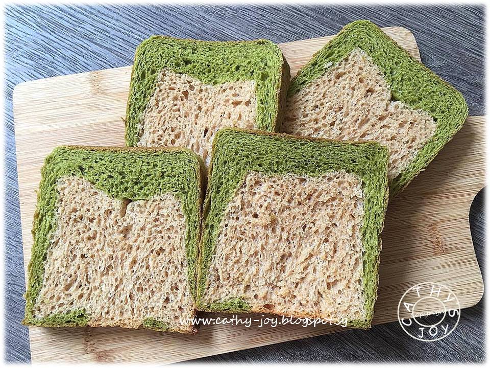 cathy's joy: Matcha Kinako Bread