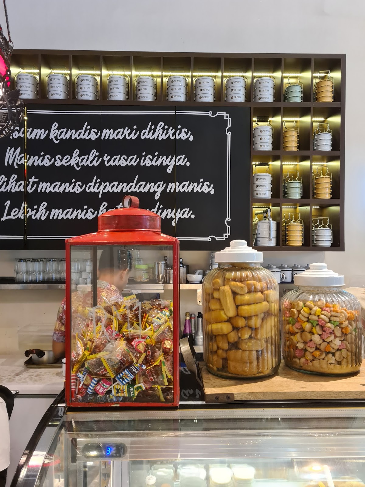 WANDERLUST DJ: The Tepen, Tamarind Square, Cyberjaya