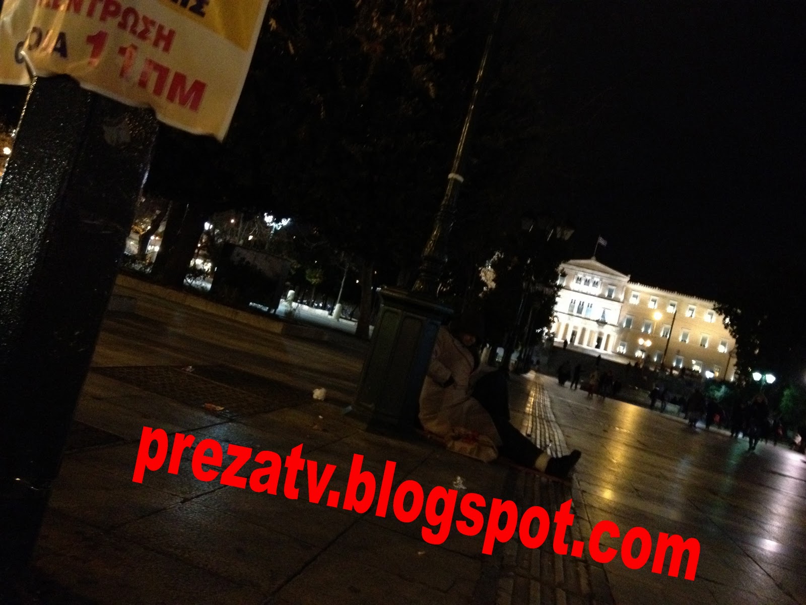 ΠΡΕΖΑ TV ©: ΑΘΗΝΑ 2012:ΑΥΤΟ ΕΙΝΑΙ ΤΟ ΠΡΑΓΜΑΤΙΚΟ ΠΡΟΣΩΠΟ ΤΗΣ ΠΟΛΗΣ ...