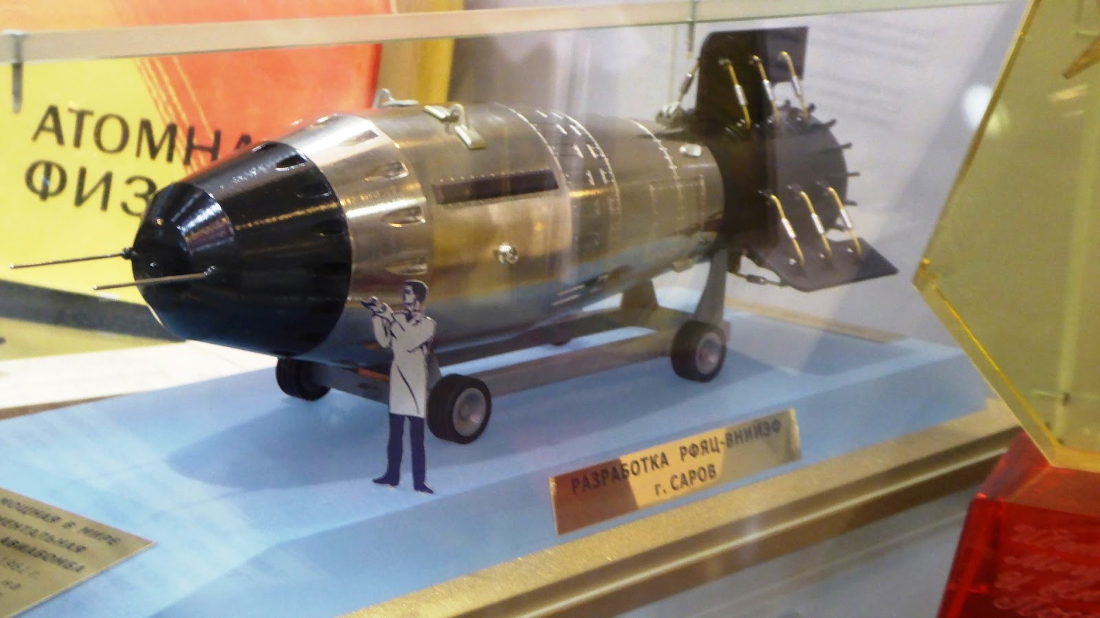 Toy soldiers and real battles: Scale models of Soviet atomic bombs