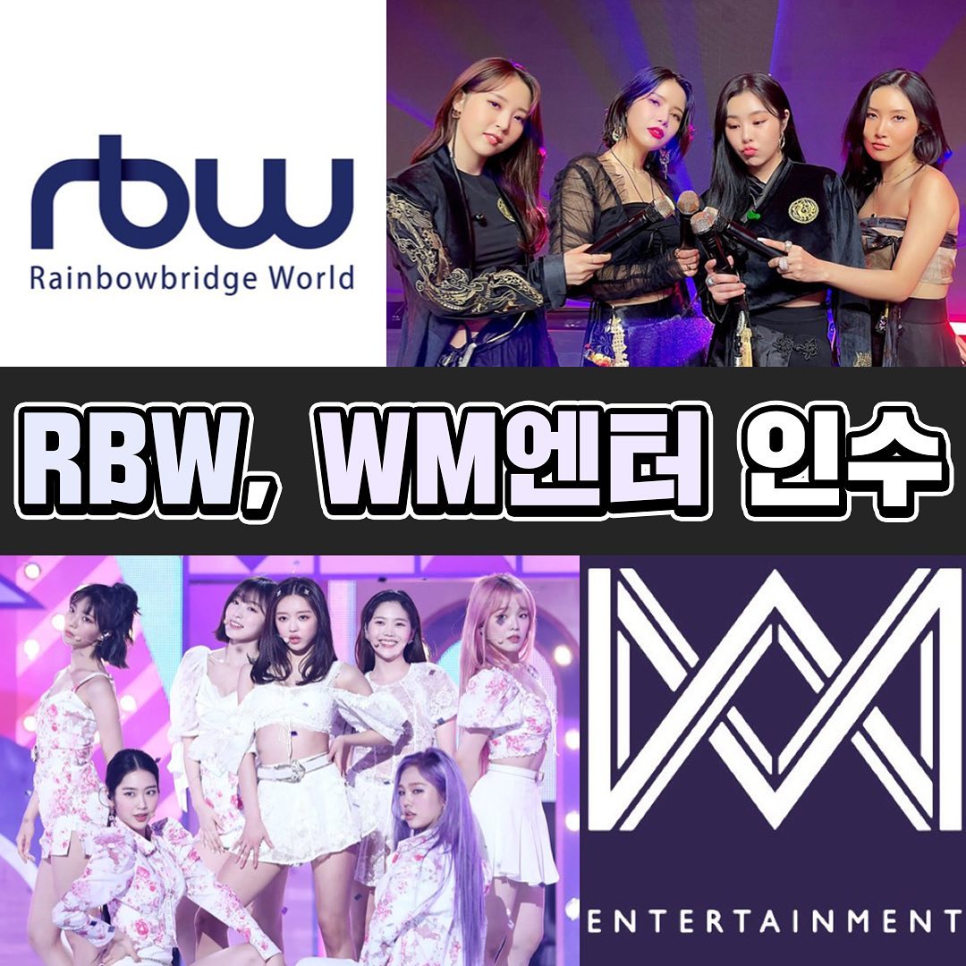 Mamamoo's agency RBW acquires Oh My Girl's agency WM Entertainment