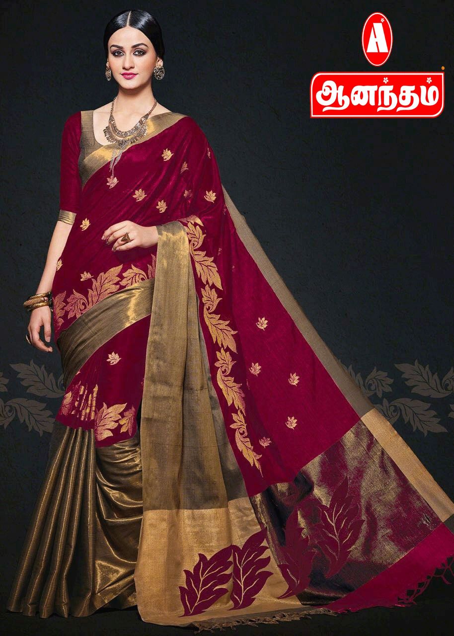 Silk Cotton Saree for women's Only @ Anantham Silks