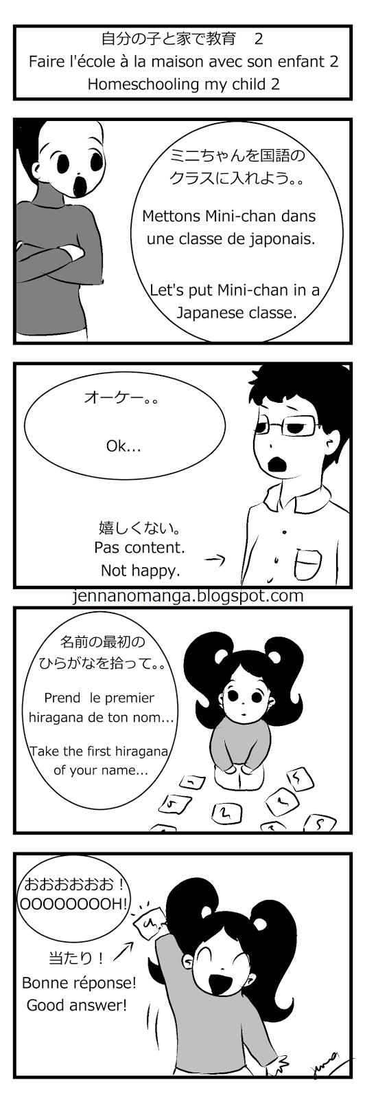 Jenna No Manga 2 Faire L cole La Maison Avec Son Enfant 2 Jenna No Manga 2 Faire L cole La Maison Avec Son Enfant 2