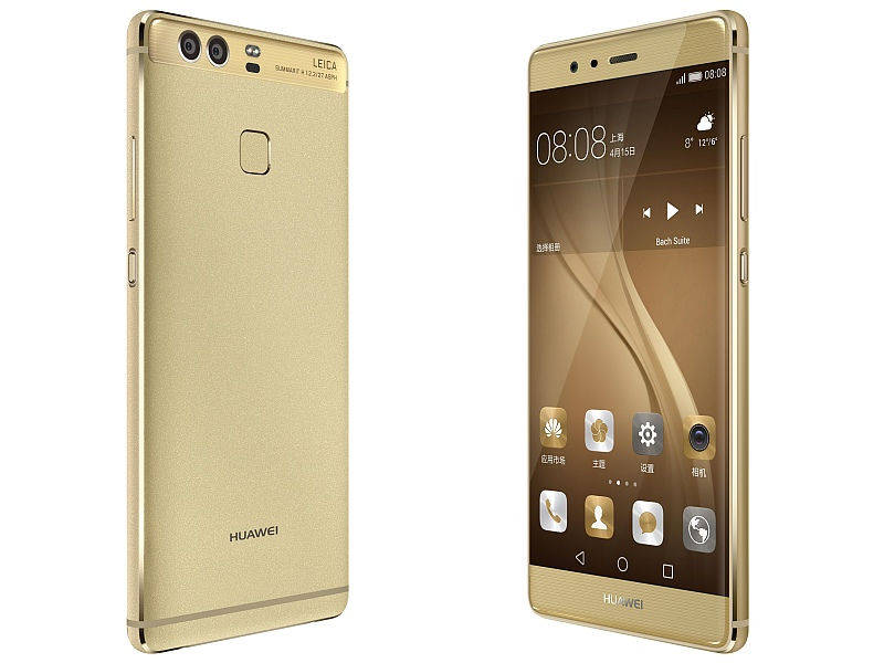 Huawei P9 Launched in India: Price, Release Date - Actionfix