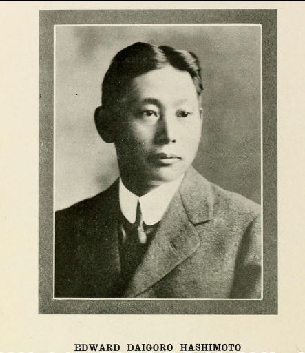 Rachel's SLC History: E.D. Hashimoto and his Japanese Style House at ...