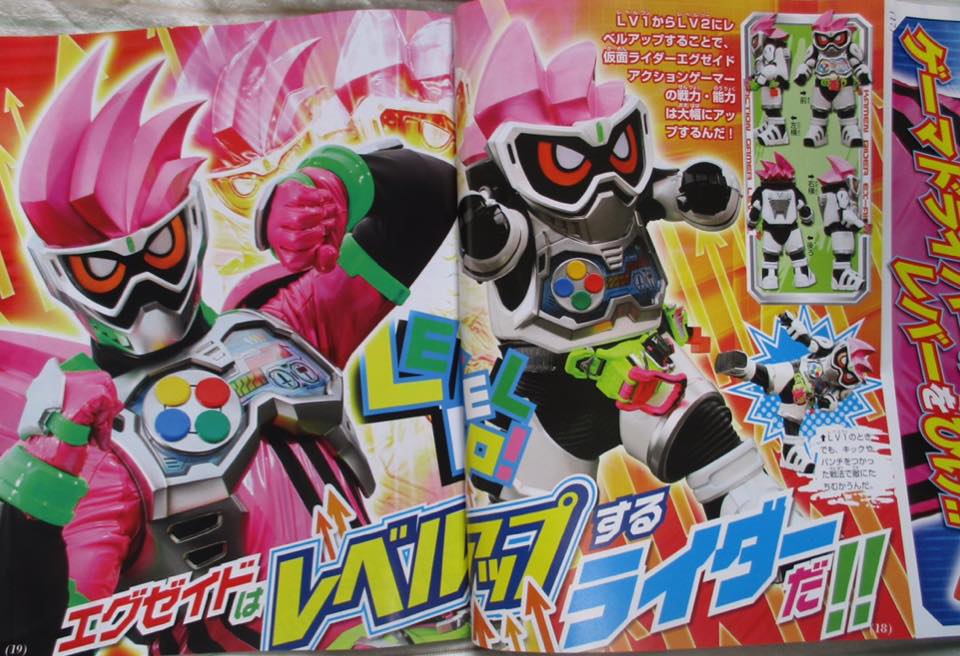 Kamen Rider Ex-Aid Updates: Action Gamer Form, Weapons and Finisher (By ...