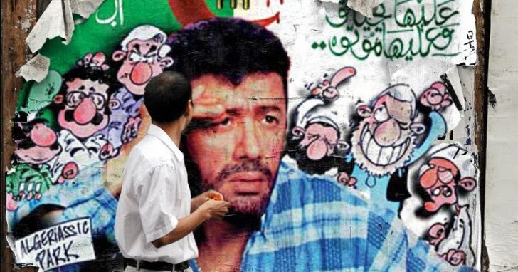 Matoub Lounes les dernières paroles,20 ans après son assassinat - ELMESMAR