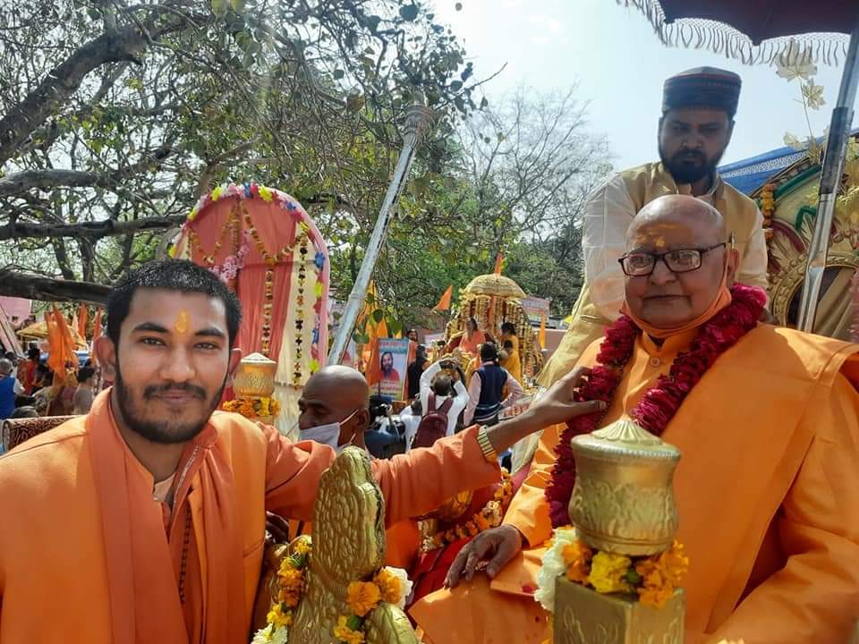 Shri Nangli Sahib Darbar Trust Nangli Tirath Nangli Dham