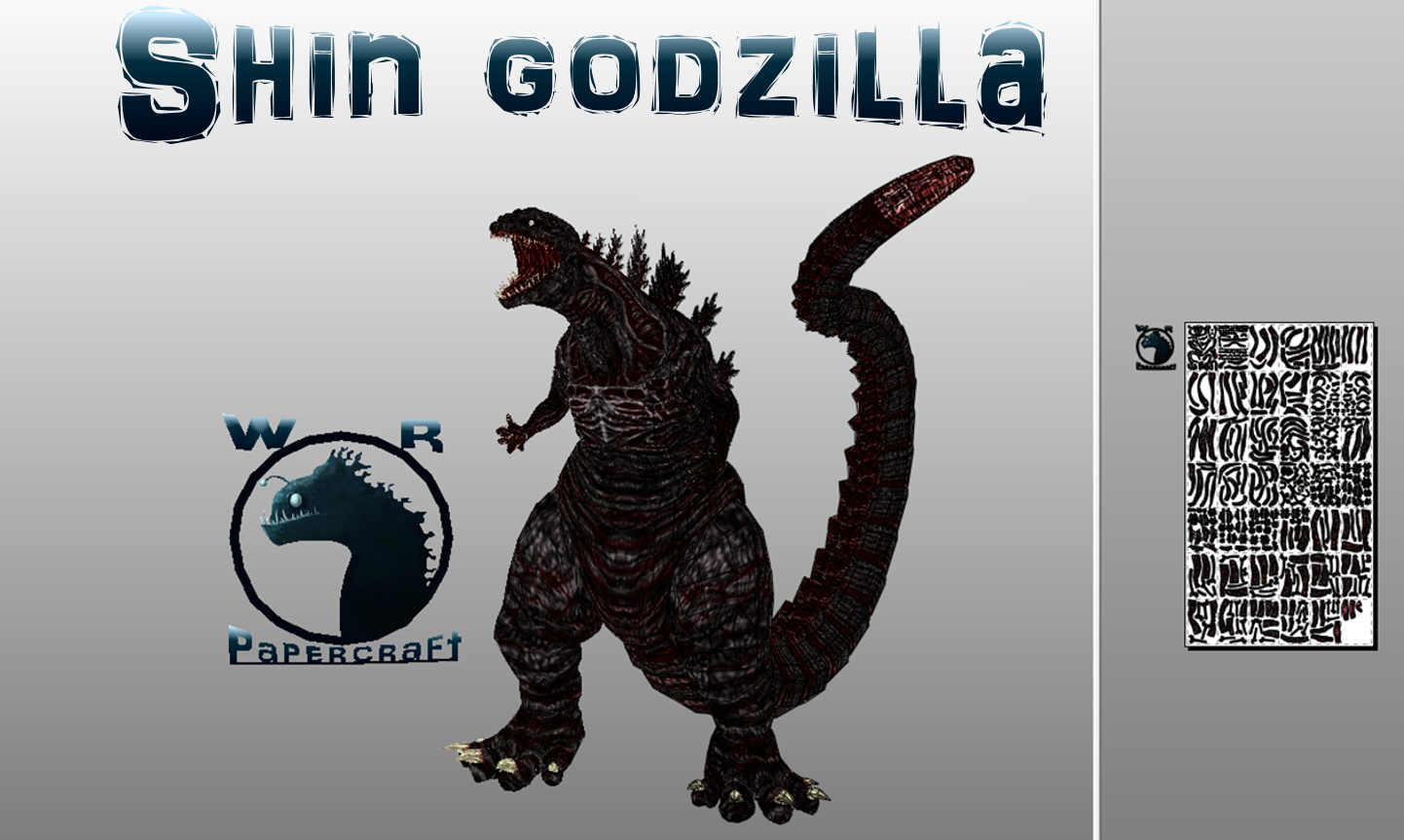 Shin Godzilla Papercraft | W.R.Papercrafts
