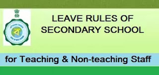 Leave Rules for Teaching and Non-teaching Staff