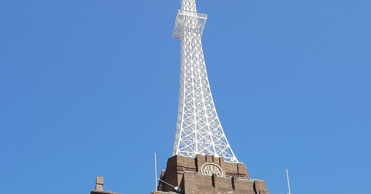 Sydney - City and Suburbs: AWA Tower