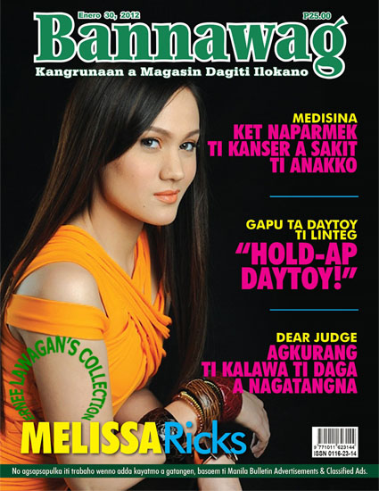 ALAM MO BA 'TO? (Do You Know This?): January 9