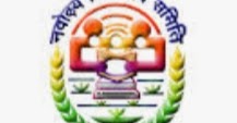 Navodaya Vidyalaya Samiti (NVS) Recruitment 2020 | TLMWEB