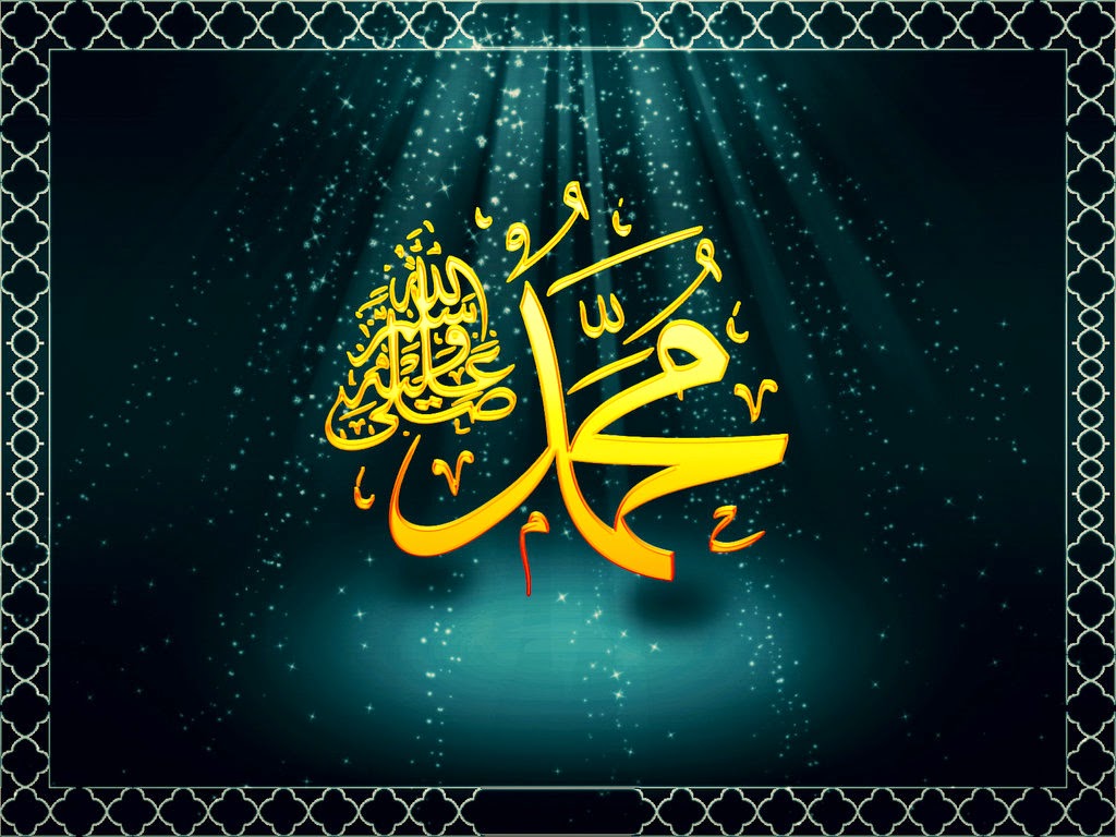 Islam For Kids Basics Story Of Prophet Muhammad S Islam For Kids Basics Story Of Prophet Muhammad S