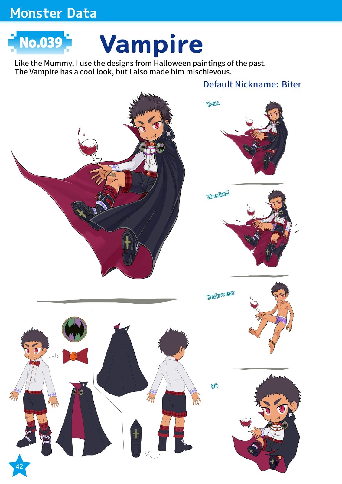 SHOTAxMONSTERS Art Book(デジタル版 ENG)