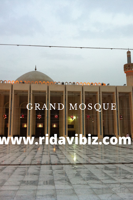 The Grand Mosque in Kuwait