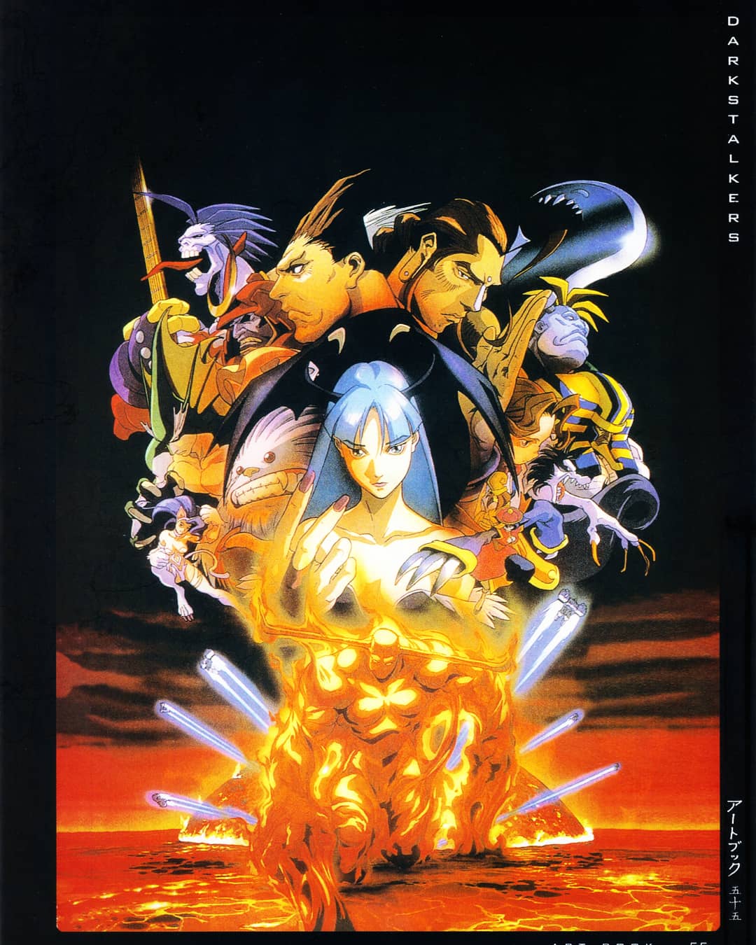 Vampire Hunter: The Animated Series | Un acercamiento al universo de ...